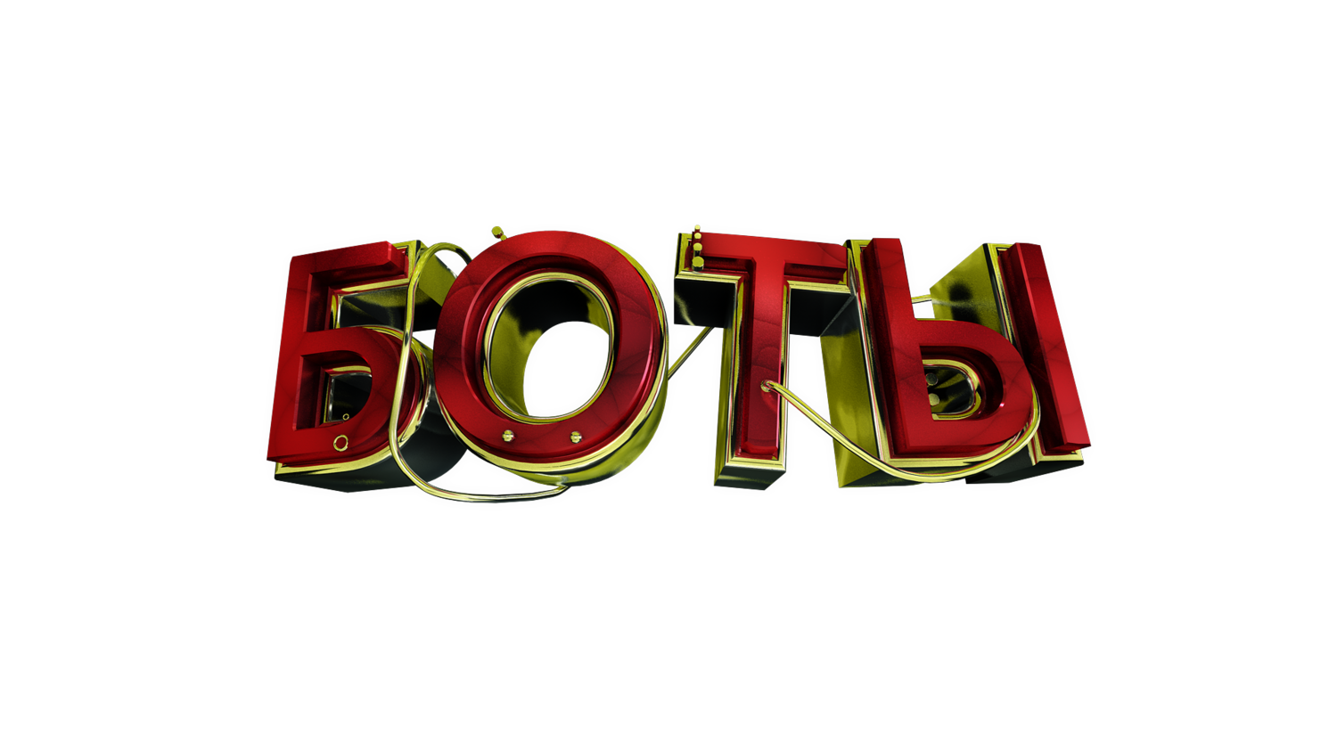 d3stra. Сайт игрока по игре Counter Strike 1.6